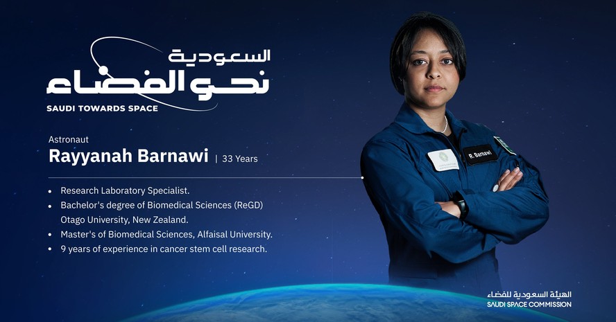 Quem é Rayyanah Barnawi, primeira saudita que será enviada à ISS ...