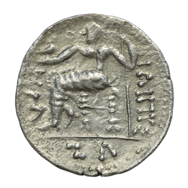 Moedas de prata de 2.300 anos são encontradas nos Emirados Árabes